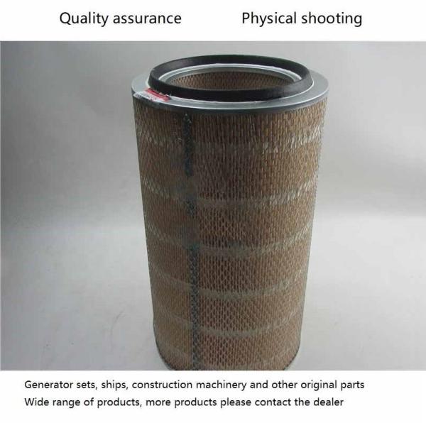 Quality K2442 A K2442 B Air Filter Purpose for Replace/Repair in Shanghai Diesel for sale