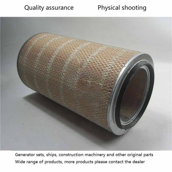 Quality K2442 A K2442 B Air Filter Purpose for Replace/Repair in Shanghai Diesel for sale