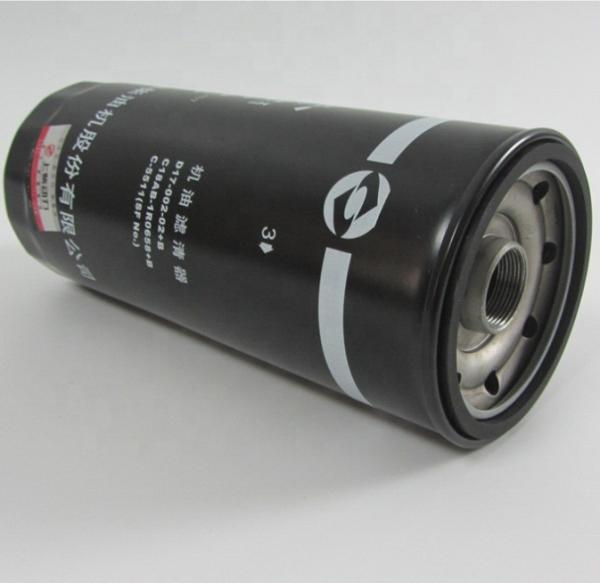 Quality Oil Filter D17-002-02/JX1023 for Diesel Generator Set Construction Machinery for sale