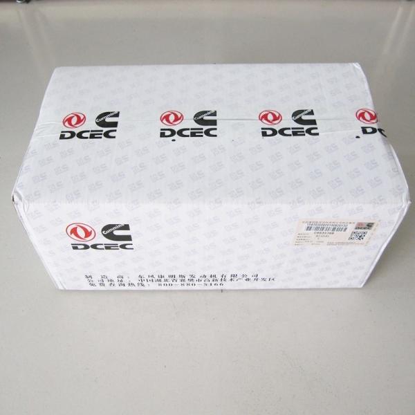 Quality 4935789 10 Teeth Dongfeng Cumminsa 6BT 6CT 6LTA Series Starter Perfect for for sale