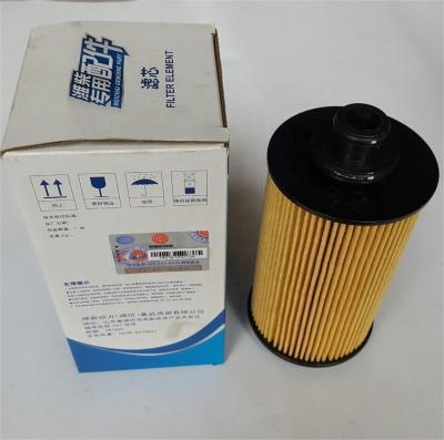 Cina 13055724 Elemento di filtro originale Weichai per Baudouin 6M11G100/6E2 Filtro del carburante del motore in vendita