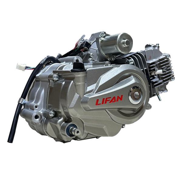 Quality Electric Start 150cc Motorcycle Engine Motor 4 Stroke for Pitpro Taotao Coolster for sale