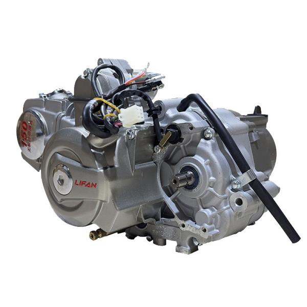 Quality Electric Start 150cc Motorcycle Engine Motor 4 Stroke for Pitpro Taotao Coolster for sale
