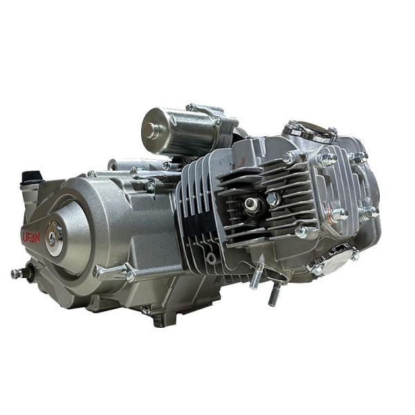 Quality Electric Start 150cc Motorcycle Engine Motor 4 Stroke for Pitpro Taotao Coolster for sale