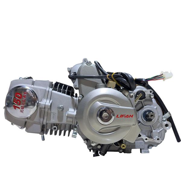 Quality Electric Start 150cc Motorcycle Engine Motor 4 Stroke for Pitpro Taotao Coolster for sale