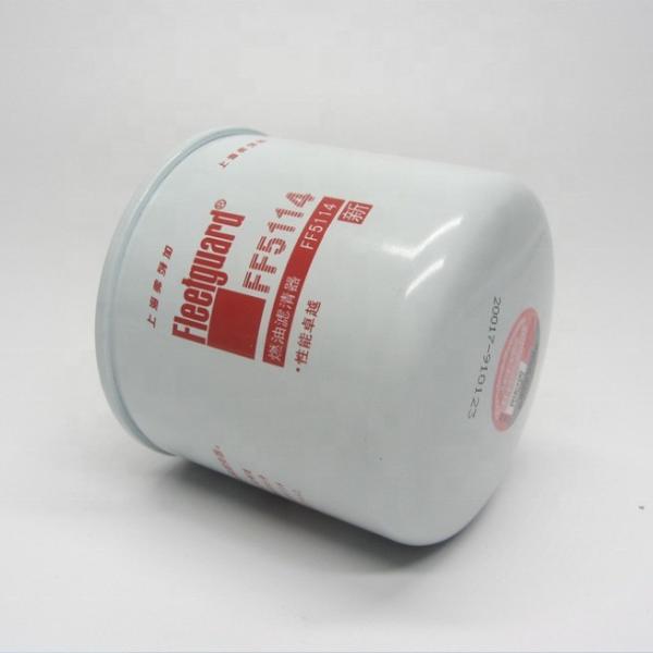 Quality Original Fliga FF5114 Cumminsa Diesel Engine Fuel Filter P550057 for Diesel for sale
