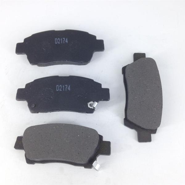 Quality D2174 04465-52030 Auto Brake Pad for Toyotas Probox and OE NO. 04465-52070 from KLS for sale