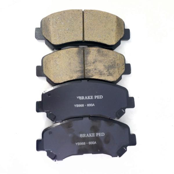 Quality KLS Picture Shows Ceramic Brake Pad D1338 For Dongfengs Nissans OE NO. D1060 for sale