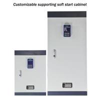 China 37kW 380V 3 Phase Automatic Soft Starter for Air Compressor Motor Control for sale