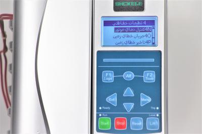 China Good price 15KW China trade 220V/380V soft start triple phase soft starter 3 phase farsi language for sale