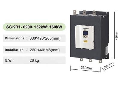 China Soft starter 3 phase 180HP electric motor voltage ramp control for agitator online softstarter 380V 132KW for sale