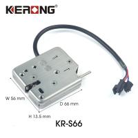 China Shockproof 28W 12V Electromagnetic Lock For Express Cabinet for sale