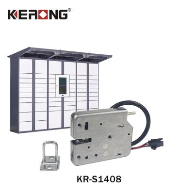 中国 Kerong TCPのスマートな240kgs 1.2Aのソレノイドのキャビネット ロック 販売のため