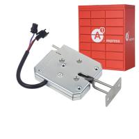 China QIAOH Micro Detective Switch 24V Electromagnetic Lock For Express Locker for sale