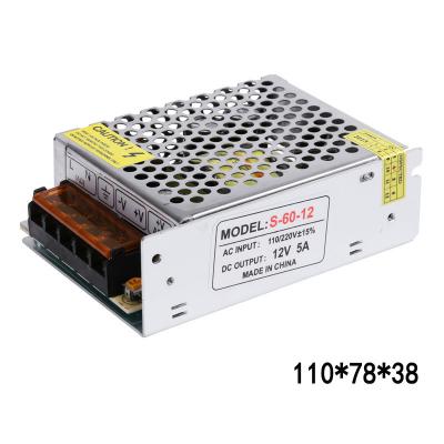 Cina Adattatore 110x78x38mm di potere di IAF per la serratura elettronica in vendita