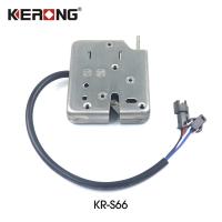 China ISO9001 24V DC Electromagnetic Lock For Logistics Cabinets for sale