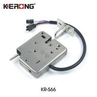 China ISO9001 24V DC Electromagnetic Lock For Logistics Cabinets for sale