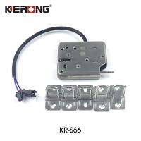 China Shockproof 28W 12V Electromagnetic Lock For Express Cabinet for sale