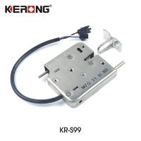 China 2.4A Vending Machine Electronic Lock , 28W Smart Cabinet Lock for sale