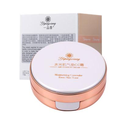 Cina Crema di fondamento impermeabile dell'etichetta privata Matte Finish For Face duraturo in vendita