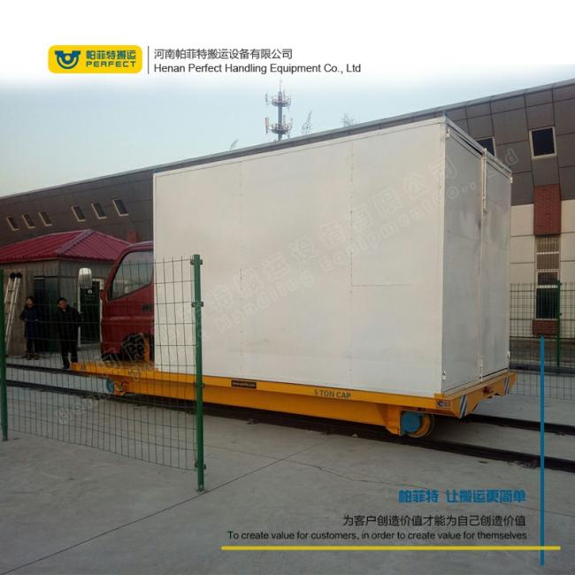 rail powered low voltage rail electric transfer cart 