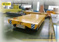 China Explosion Proof Metallurgy Rail Guided Vehicle Trailer Adjustable Speed for sale