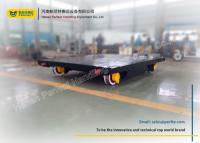China Anti - Explosion Flat Rail Transfer Trolley Storage Battery Powered Source for sale