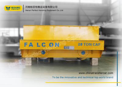 Cina Rimorchio resistente elettrico d'acciaio della pianta di personalizzazione del magazzino in vendita