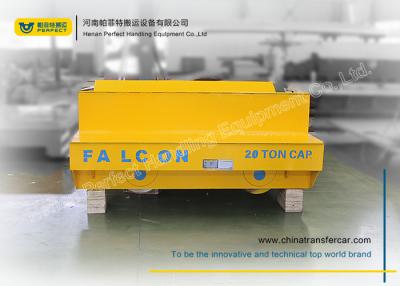 Cina Rimorchio resistente elettrico d'acciaio della pianta di personalizzazione del magazzino in vendita