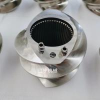 China SUS440C Twin Screw Extruder Components Screw Elements for sale