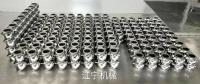 China Wear Resistant Higher Throughput  70 Extruder Screw Elements for sale