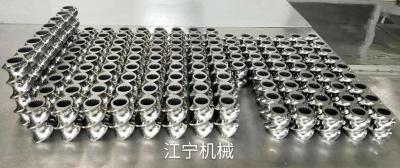 China Einzelne Schrauben-Segmente Flighted SK mit hoher Beförderungsleistungsfähigkeit und Totraum zu verkaufen