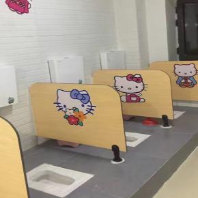China Durable Kids Toilet Partition Waterproof Fireproof Bathroom Urinal Partition for sale