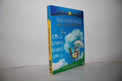 China Free DHL Shipping@Disney Cartoon DVD Moveis Wind Rises Wholesale!! for sale