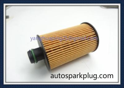 China Engine Oil Filter For Jeep Grand Cherokee Wk 3.0t 68229402aa for sale