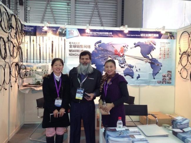 Control Cable for Garden Machine