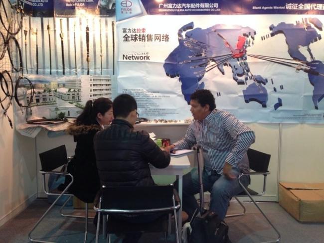 Control Cable for Garden Machine