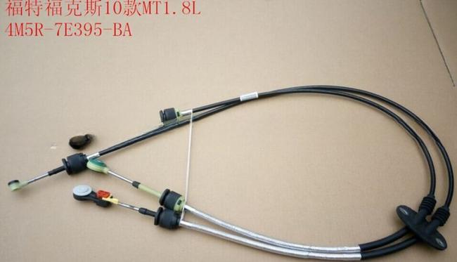 High Quality Gear Shift Cable for Ford 4m5r-7e395-Ba BS1b46500