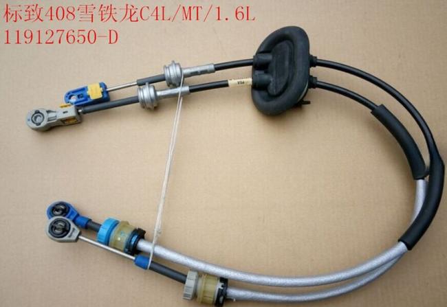OEM Gear Shift Cable Transmission Cable for Ford Peu-Geot
