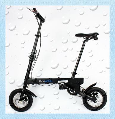 China Lightweight White Folding Bike , 12