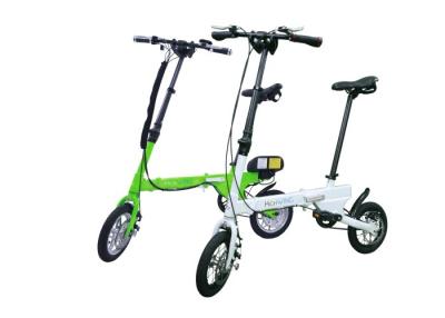 China Economical Folding Pocket Bike , Easy Carry Stylish Smallest Foldable Bike for sale