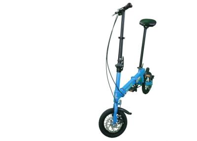 China 12 - 35 km / H Small Folding Bicycle , 2 Wheels Mini Fold Up Bike Max Load 90 kgs for sale
