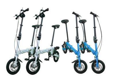 China 2 Wheels Lightweight Foldable Bicycle , 12