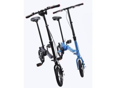 China Energy Saving Mini Fold Up Bike , 2 Wheels Single Speed Folding Bike For Youth for sale