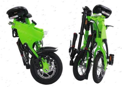 China Multifunction Adjustable 12 Inch Folding Bike For Ladies Luggage Packed for sale
