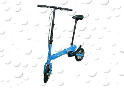 China Portable Folding Electric Bike Max Speed 35km/H For Leisure / Commuting for sale