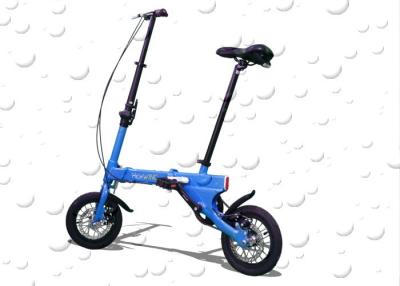 China Multifunction 12 Inch Smallest Folding Bike Different Color For Travel for sale