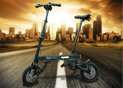 China Portable / Draggable Lightweight E Bike , 12-35 km/H Single Speed Folding Bike for sale