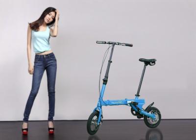 China Mini Folding Electric Bike 36v Easy Carry Portable Folding Bike 12 Inch Wheels for sale