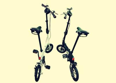 China Easy Assembling Mini Folding Electric Bike Lightweight For Commuting / Leisure for sale